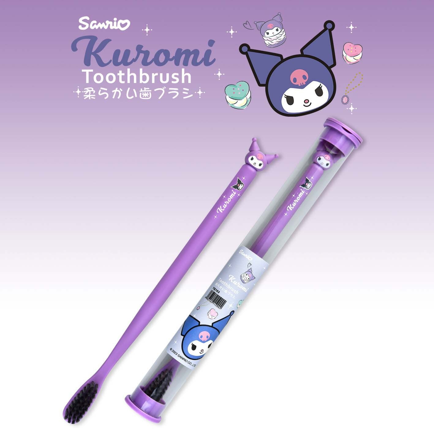 Sanrio Kuromi Kawaii soft bristle toothbrush in box – Kawaii Store